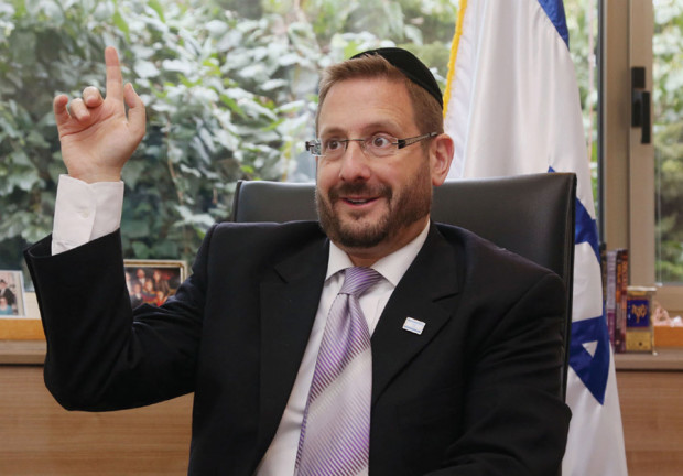 La World Confederation of United Zionists forcée de se débarrasser de ...